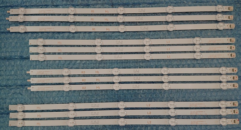 - CCFL Lamp for Sharp TV